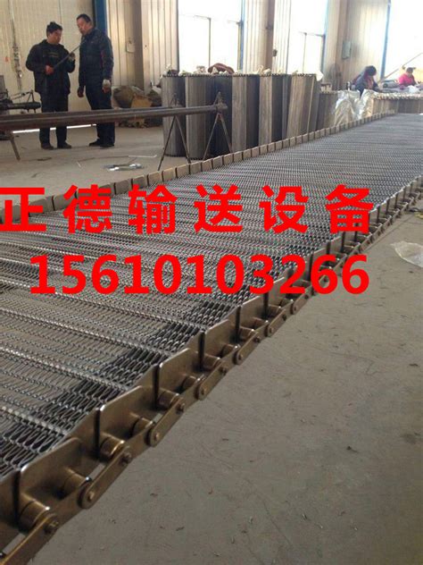 不锈钢网带 输送网带 金属网带 不锈钢链板 链板 网带输送机 链板输送机 不锈钢网带厂家 带式输送机 宁津县正德输送设备有限公司