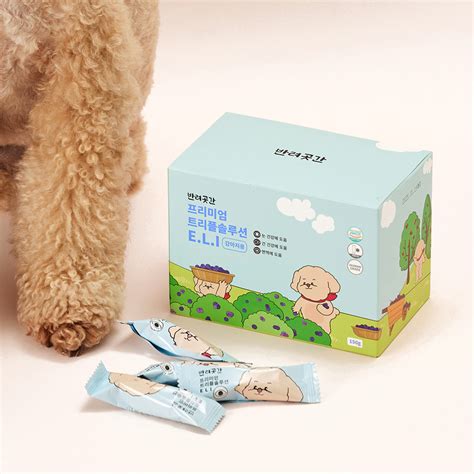 12일까지 설이벤트 진행중 강아지 눈 영양제 프리미엄 트리플솔루션 Eli 반려곳간