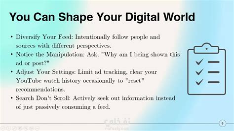 تصميم عرض تقديمي مميز نفذلي