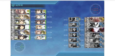 二式飛行艇 シルトクレーテの艦これ垢 丙丁丁丙丙丁 On Twitter もっと安定して回れるやり方ないかしら