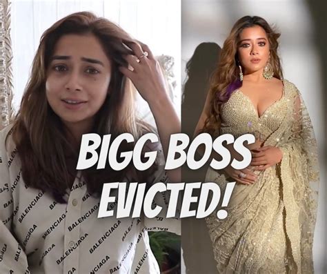 Tina Dutta का पत्ता हुआ साफ Bigg Boss से निकालीं गईं Tina Tina