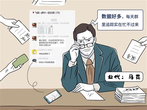 长图文桃之爻爻 站酷zcool