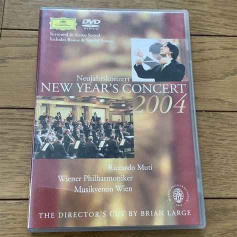 ウィーン・フィルハーモニー管弦楽団ニューイヤー・コンサート2004 Dvd By メルカリ