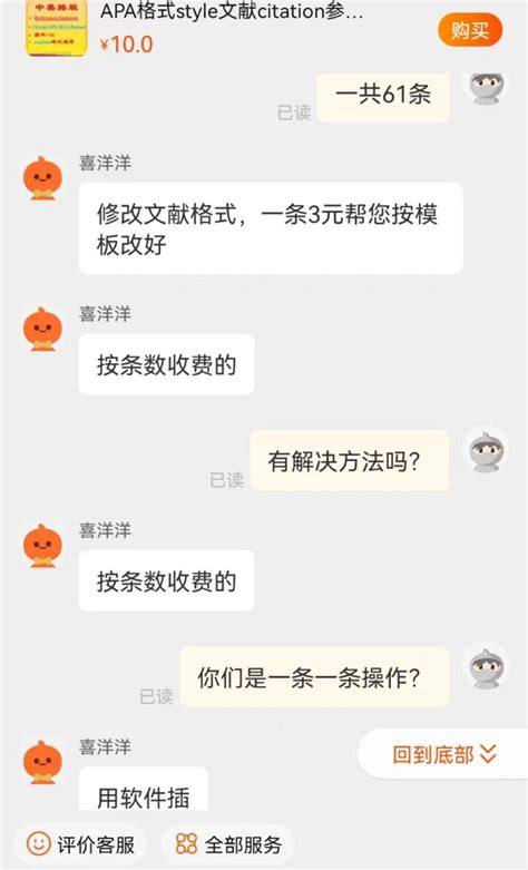 Mdpi期刊投稿生成参考文献怎么更省心? 知乎 Mdpi期刊投稿生成参考文献怎么更省心? 知乎