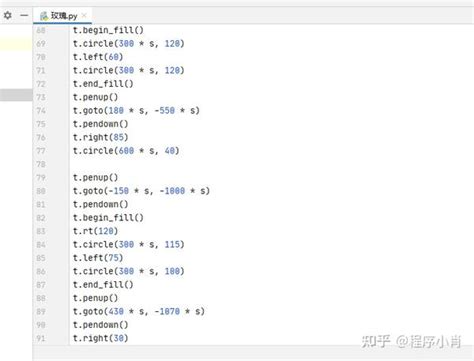 用python画一朵玫瑰给你 知乎