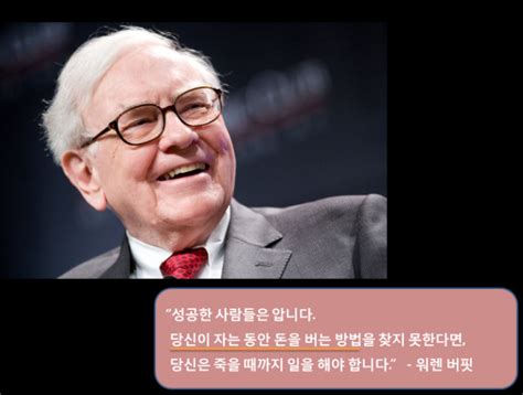 고수의 티스토리 블로그 수익 인증 애드센스 월 수익이 6000달러 네이버 블로그
