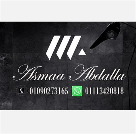 Asmaa Abdalla For Architectural Desings