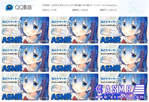 油管精选asmr 利香ちゃんねる 【asmr】あなたのたっぷりお耳を癒します♡耳かき・マッサージ Asmr论坛