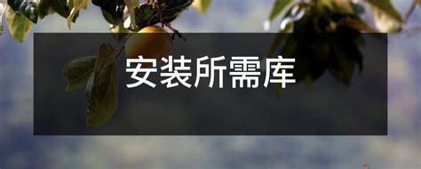 使用 Geopandas 和 Shapelyshp 进行地理空间数据处理和可视化 阿里云开发者社区
