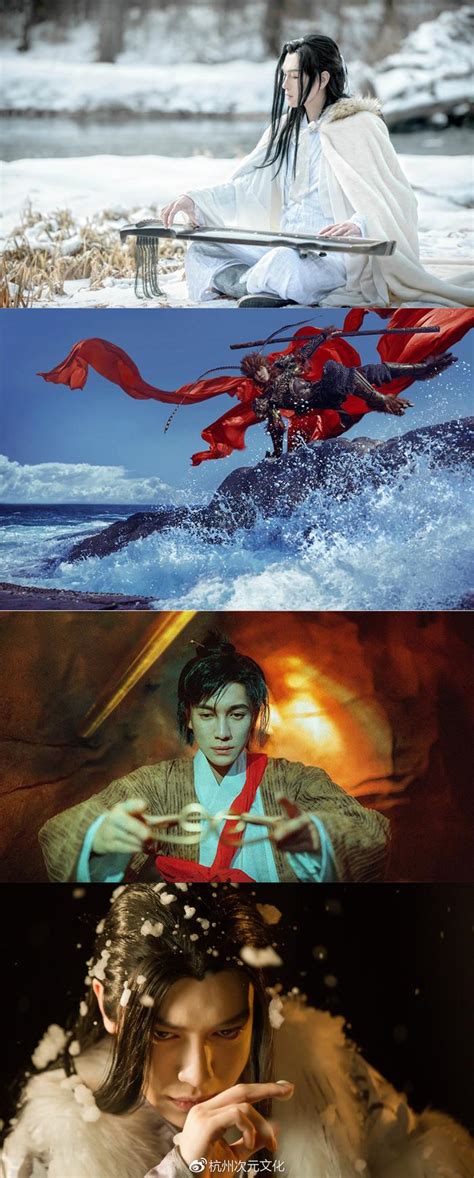 《我爱二次元》完美收官 扶苏公子“不服输”