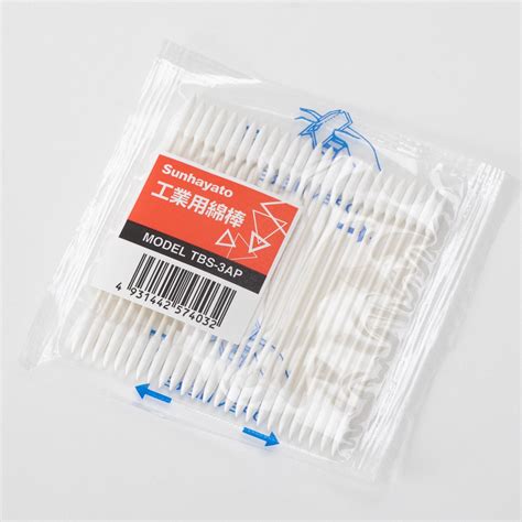 販売終了品 — サンハヤト 公式オンラインショップ