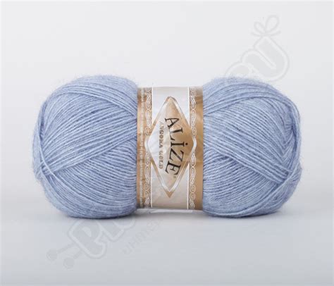 Alize Angora Gold