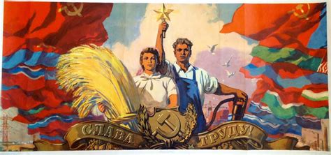 Оригинальный советский плакат. "Слава труду", 1961 (58x122) | Art ...
