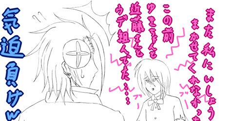 ピククロハロウィン】 【ピククロハロウィン】敗因：気（ry【結果】〔106コメ返〕 ひすい＠微復活のマンガ 【ピククロ】 【ピククロ