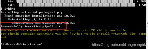 Python安装第三方模块教程安装一个第三方模块 Csdn博客