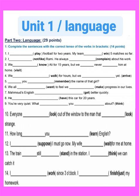 Unit 1 Language Worksheet Live Worksheets