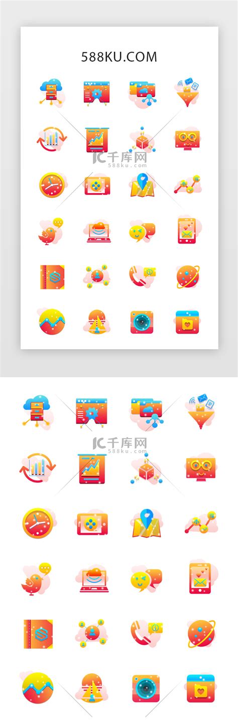 多智能体系统图片 多智能体系统素材 多智能体系统模板图片下载 千库网