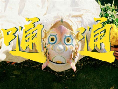 【潇黑手书】潇洒哥和黑大帅的惩罚游戏 Ib冰晶仔 每日一遍 哔哩哔哩视频