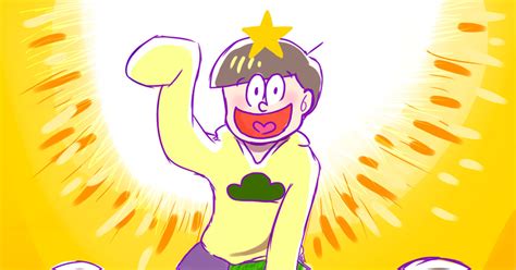 おそ松さん クリスマス もちづきのイラスト Pixiv