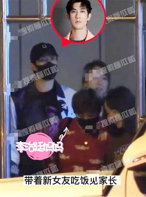 李治廷突然自爆已婚 「翻版方媛」原來係老婆閨蜜 Lihkg 討論區