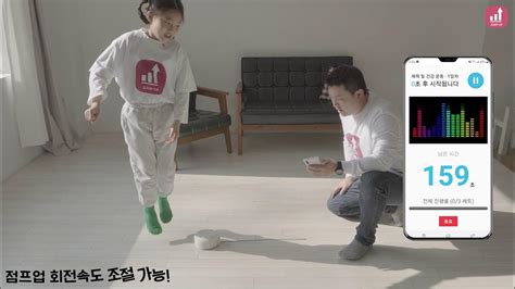 점프업 360 홈트레이닝 줄넘기 보조 운동기구 Youtube