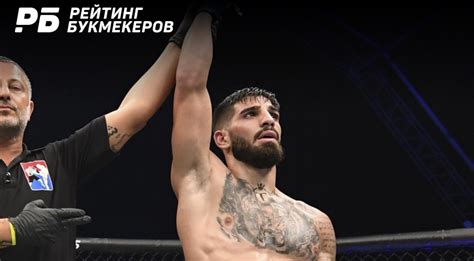 «Реал» поздравил Илию Топурию с завоеванием чемпионского пояса UFC