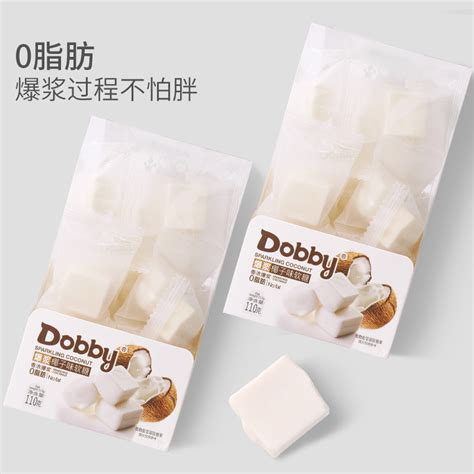 Get Dobby Coconut Soft Candy 2 Boxes Delivered Weee Asian Market