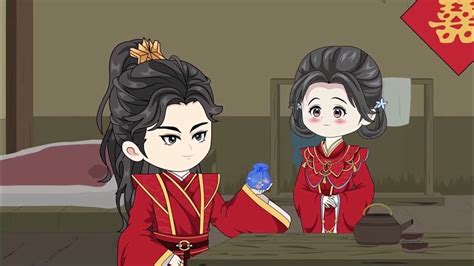 娶回来个小萝莉，却被抓进了祠堂 沙雕动画 二次元 Youtube