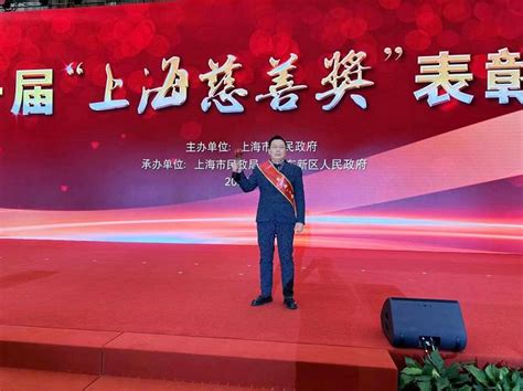 中国金融新闻网