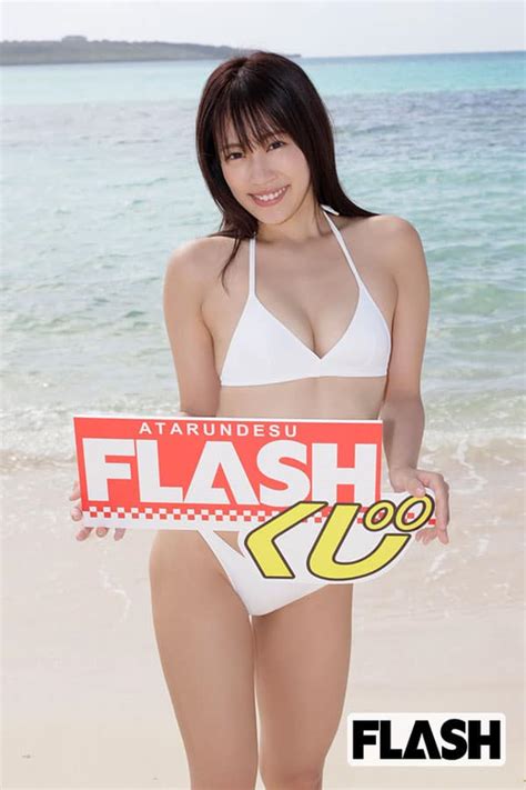 Flashくじ、「ミスflash2022」コラボ企画から84万円の当選者が！ Smart Flash スマフラ[光文社週刊誌]