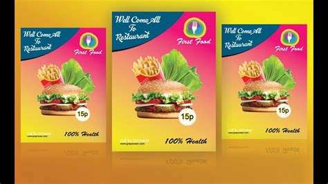 Store Banner Design Photoshop Tutorial Youtube