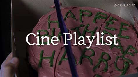 Playlist 최애가 내 생일을 축하해준다 생일 플리 🎂 근데 노동요를 곁들인 Youtube
