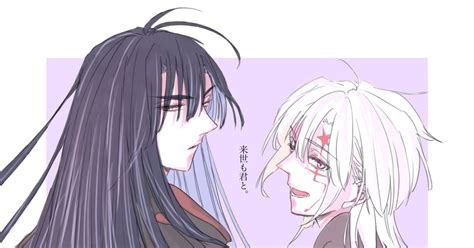 神アレ まとめ Yuullenのイラスト Pixiv