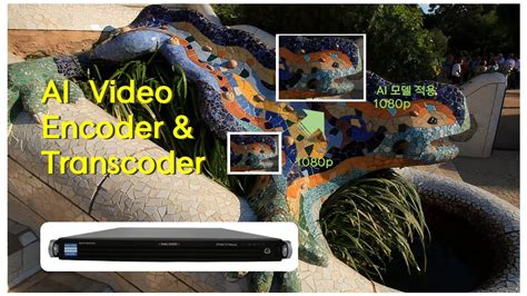 [화질비교] ai video encoder and transcoder 1080p youtube