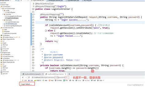 Session Springboot Springboot Session Csdn