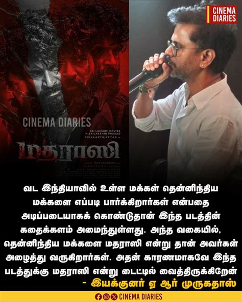 Instagram Photo By Cinema Diaries • Aug 7 2024 At 6 49 Am