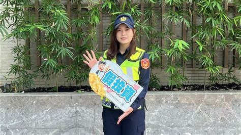 女警防詐宣導吸睛 民眾頻問真的是警察嗎 鏡週刊 Mirror Media