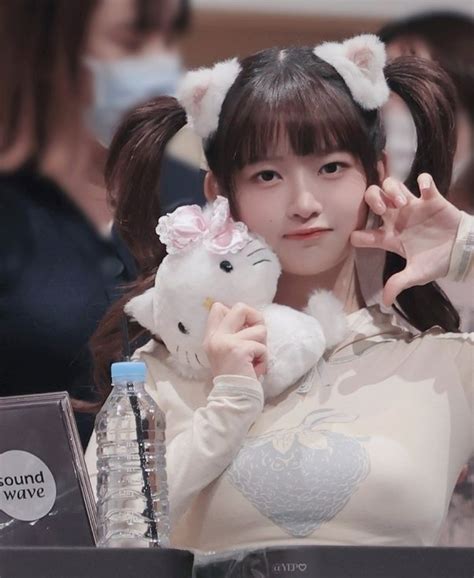 blip 짱 귀여운 콘수니 사진