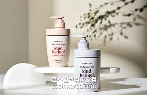 화장품 뷰티 전문 미디어 코스인코리아닷컴