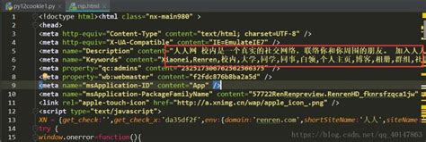 Python Pdfkit 中文亂碼問題的解決方案 Walkonnet