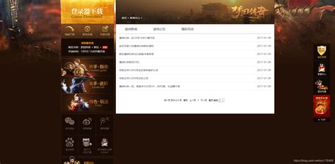 渗透测试系列之iis解析漏洞getshell 内网渗透 怎么利用robots txt文件进行getshell csdn博客
