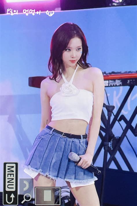 연세대축제 아카라카 에스파 윈터 인스티즈 Instiz 이슈 카테고리