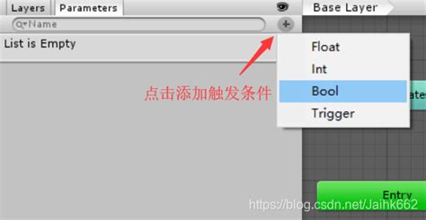 unity3d基础41：状态机实现人物站立、跑步与后退动画切换 unity 角色根据腿部动画进行移动 csdn博客