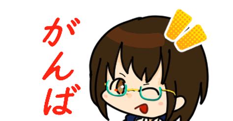 オリジナル オリキャラ色々その4 阿琉流（あるる）のイラスト Pixiv
