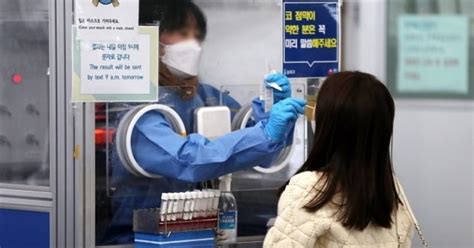 속보 신규확진 1만1436명1주일 전보다 약 2000명 감소