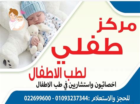 Indoor كيف يؤثر الهواء النقي على نمو الرئة عند الأطفال؟ الإجابة