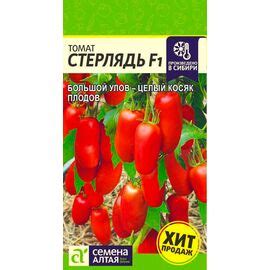 "Садовый" - интернет-магазин товаров для садоводов