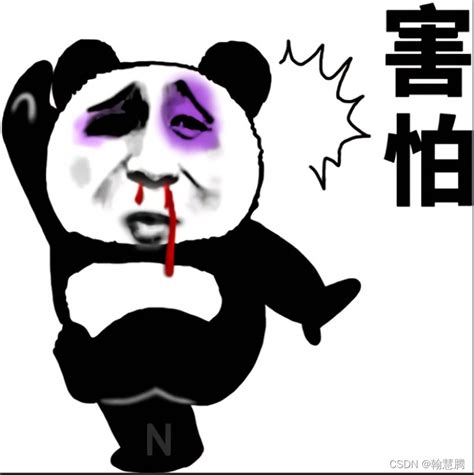 java数据结构与算法（稀疏数组与二维数组的转化） java 里替代二维数组 csdn博客