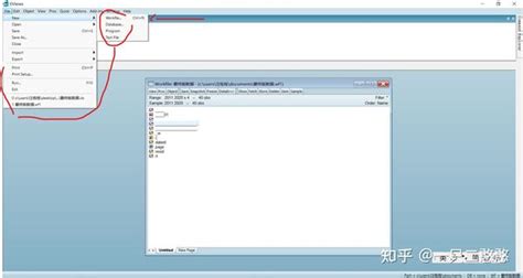 关于eviews10的一些常见操作合集 知乎