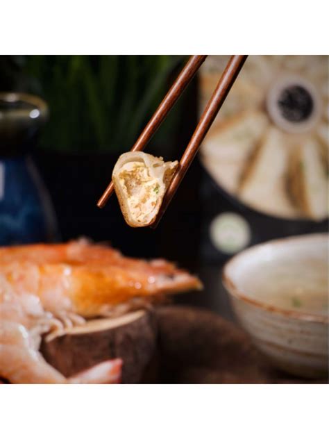 Prawn Dumpling Sweet Stream